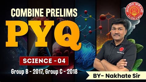 Combine Prelims Gen Science Pyq Revision Mpsc Combine Pyq Revision Mpsc Toppers Youtube