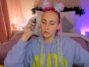Lanarosemary Chaturbate Private Show 2023