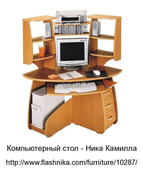 Компьютерный стол Ника Камилла Стол с надстройкой Стол Компьютерные столы