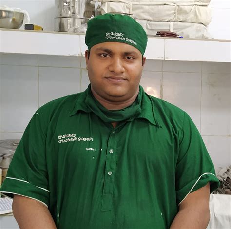 Dr Md Mynul Hasan Chishty Dhaka