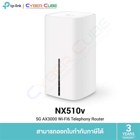 TP Link NX510v 5G AX3000 Wi Fi6 Telephony Router เราเตอรใสซม เครอขาย 5G ROUTER