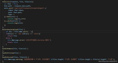 Vue Element 实现上传导入功能请求到后台接口vue 导入实现 Csdn博客