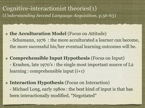Ppt The Cognitive Approach In Sla Powerpoint Presentation Free Download Id 5636049