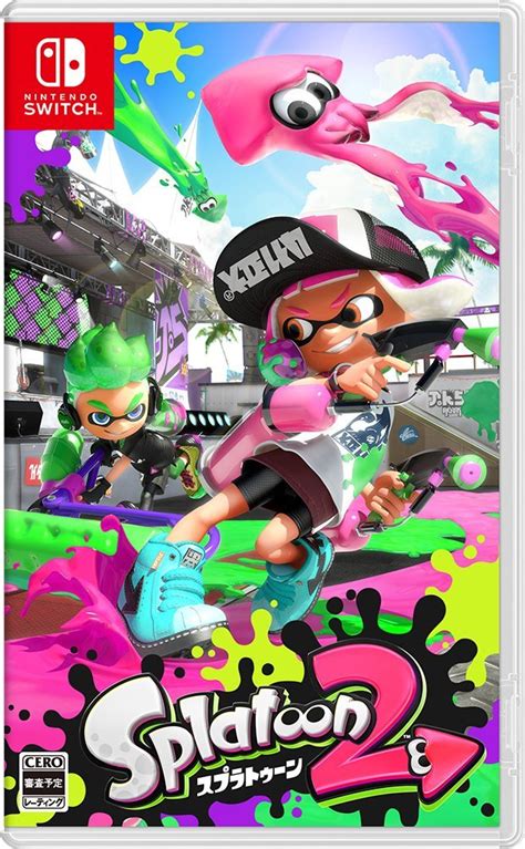 スプラトゥーン3発売日はいつになる？ハードはスイッチ？新ステ新ブキ新ルール 気になる情報ニブンノゴ