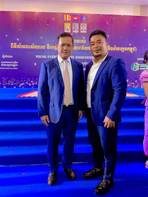 ពិធីសំណេះសំណាល សមាគម សហគ្រិនវ័យក្មេងកម្ពុជា Yeac Entrepreneur… Chamreun Hong