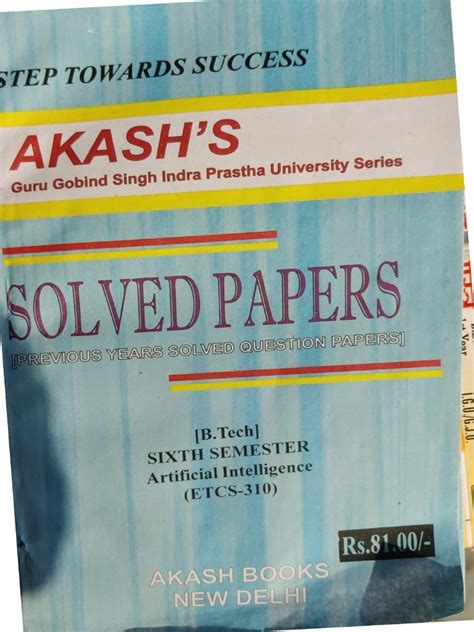 ai artificial intelligence akash pdf artificial intelligence