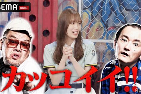 今野杏南 海外ドラマ『deuce／ポルノストリート In Ny』との、コラボグラビアが本日発売の雑誌「サイゾー」さんに掲載されて