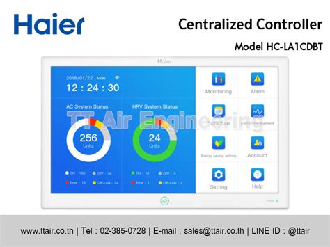 Haier Centralized Controller Hc La1cdbt Tt Air Engineering