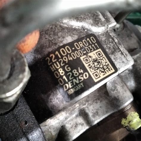 Гнп за Toyota - Auris,Verso, Rav4, 2.2 D4D,22100-0R010,HU294000-0311 ...