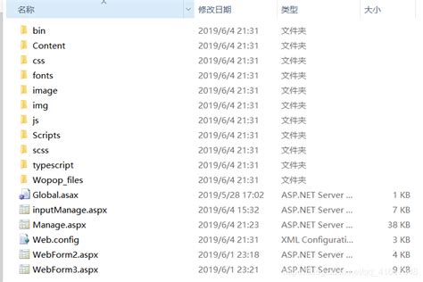 部署asp net到阿里云windows服务器上 源码巴士 部署asp net到阿里云windows服务器上 源码巴士
