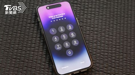蘋果ios再傳新災情！iphone半夜竟會「自動關機」 鏡週刊 Mirror Media