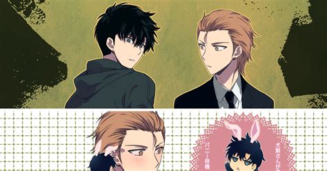 俺レベ腐 旬犬絵まとめ とりぃのマンガ 漫画 旬犬 Pixiv