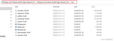 【window系统】安装ffmpeg教程 windows安装ffmpeg csdn博客
