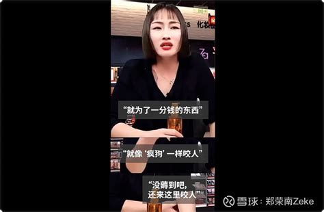 陷关店潮！百年老品牌摊上事，背后金主李嘉诚早就套现440亿了 你有多久没买过屈臣氏了？随着harmay话梅、haydon黑洞、wow