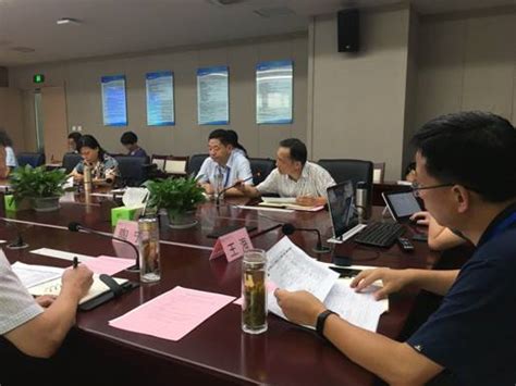 诊改简报第6期 诊断与改进办公室