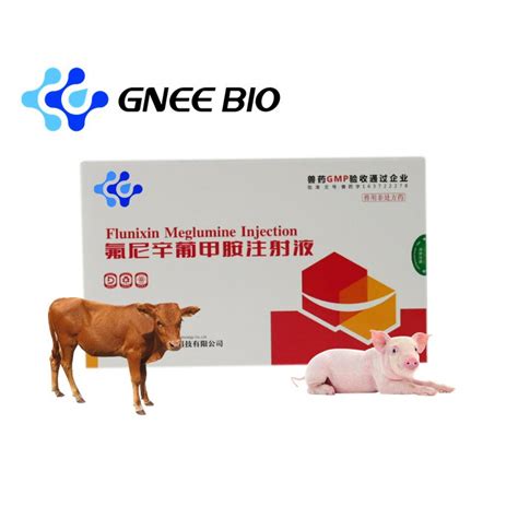 China Flunixin Meglumine Injection Anti Inflammatory Drugs