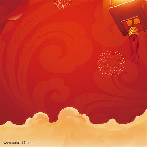 红色中国风简约淘宝天猫年终大促年货节主图 3021497883