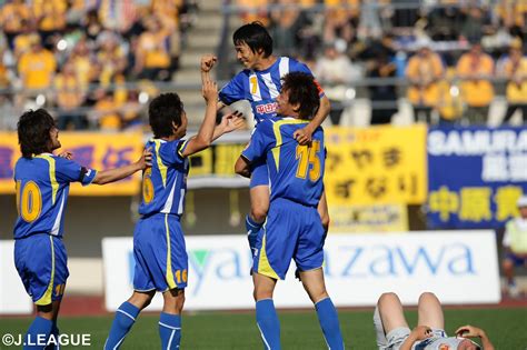 Montedio Yamagata On Twitter
