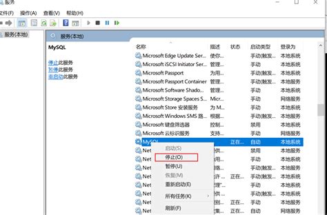 Mysql57安装 Windwos免安装版本mysql镜像下载 Csdn博客