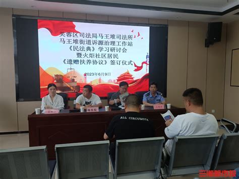 哥哥中风丧失劳动力，签约赠房请弟弟当扶养人 三湘都市报