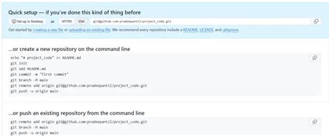 How To Install Git On Ubuntu 2404
