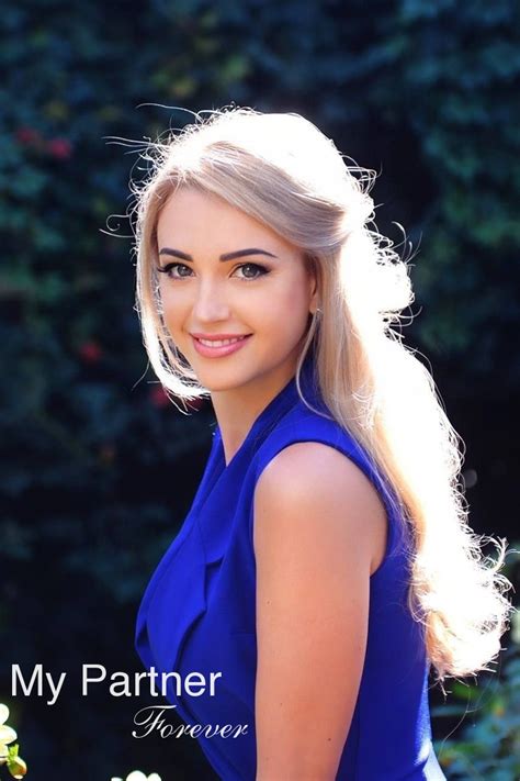 Ukrainian Girl Looking For Marriage Svetlana From Kiev Ukraine