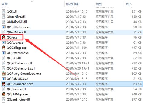 Bitdock帮助中心 Dock图标显示不正常