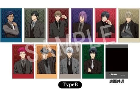 駿河屋 【パック】黒子のバスケ ポラショットコレクション黒スーツ2023 Winter Typeb（キャラクターカード）
