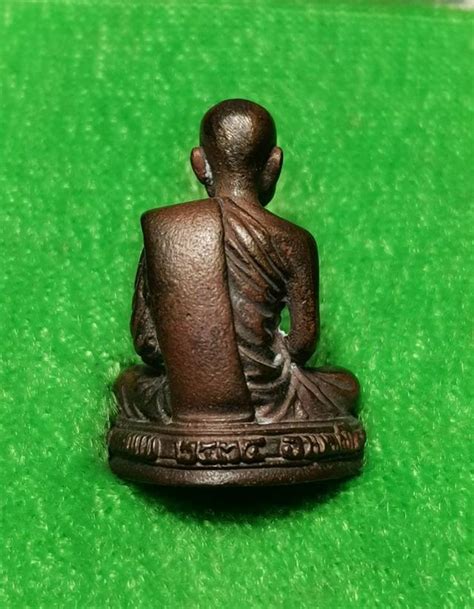 รูปเหมือนหล่อโบราณรุ่นแรก หลวงปู่วิเวียร วัดดวงแข ปี2534 ก้นจาร เนื้อนวโลหะ Ennxo