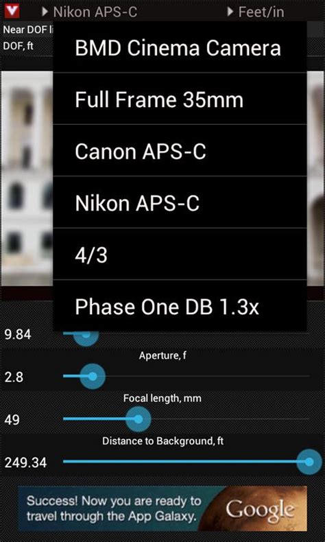 Visual Dof Apk For Android Download