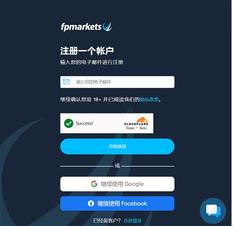 在fpmarkets外汇交易平台如何挑选优质跟单信号？ 跟单社区