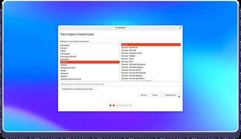 Инструкция по установке Uncom OS Uncom OS Wiki