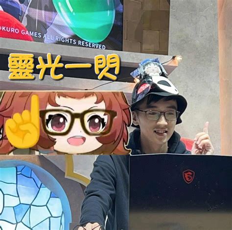 鳴潮 《寰宇人類注疏：群星交錯》 「工作永遠都做不完，不要忘記自己的生活。」——贊妮 檔案資料 認真可靠的莫塔里雇員贊妮，大多數情況下