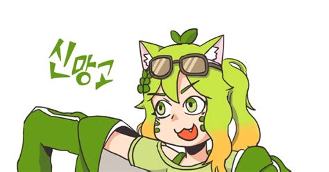 신망고 신망고 Mayoukaのイラスト Pixiv