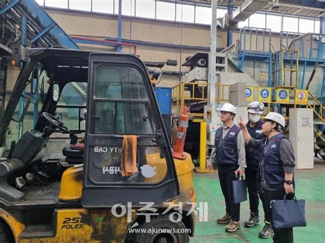 시흥도시공사 중장비 안전사고 예방 위한 특별 안전점검 실시 아주경제
