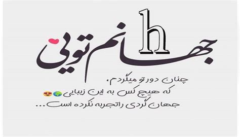 عکس حرف انگلیسی S آلبوم تصاویر تــــــــوپ تـــــــــاپ