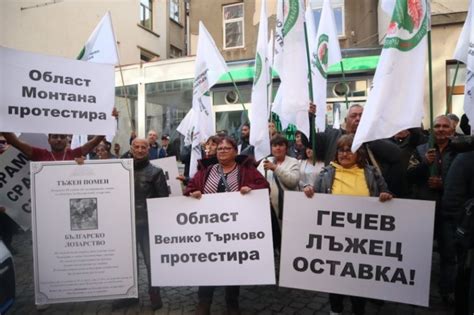 Лозарите излязоха на протест пред Министерството на земеделието