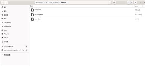 Ubuntu 2204 Autoinstall With User Data Not Working · Issue 266 · Pj
