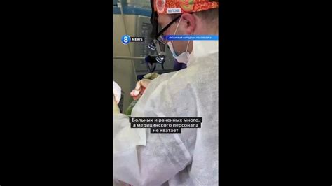 Чтобы каждый кто нуждается в медицинской помощи получил её вовремя