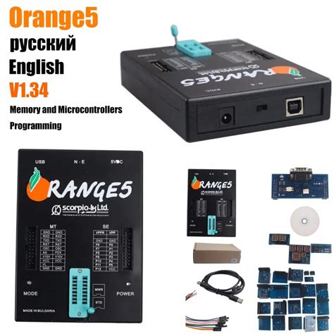 orange5 professional programming device with full packet hardware