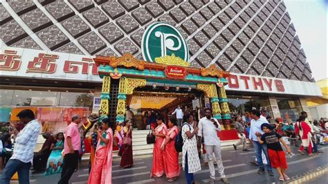 Trichy Pothys Ramzan New Sarees Collections Youtube