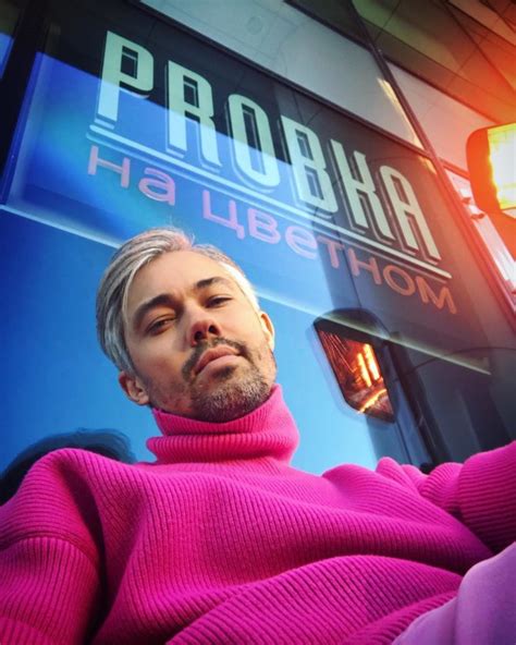 Александр Рогов - стилист: личная жизнь, фото, инстаграм, биография ...