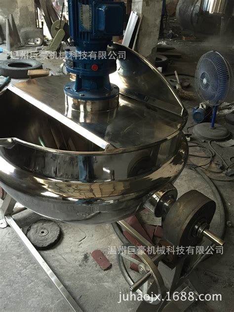 大型夹层锅蒸汽炒锅蒸汽夹层锅二重锅蒸煮锅火锅调料锅 电磁摇摆汤锅 电磁灶系列 炉灶设备 产品 厨房设备网