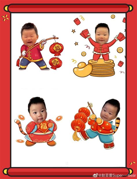 国羽三对世界冠军夫妻晒全家福！李雪芮抱儿子，张楠比心笑容灿烂腾讯新闻