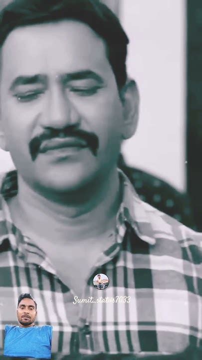 Kehu Duniya Mein Naikhe Tohara Siva Youtube