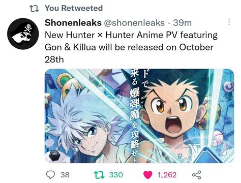 I Am So Excited Rhunterxhunter