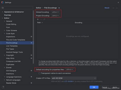 Intellij Idea一些设置idea怎么设置打开时选择项目 Csdn博客