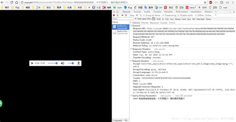 java 使用科大讯飞msc sdk，在web服务端将文字合成语音，将pcm文件转为wav格式返回 语音合成的文件怎么返回前端 csdn博客