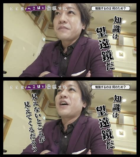 これだなぁ大人になってからより一層感じるな