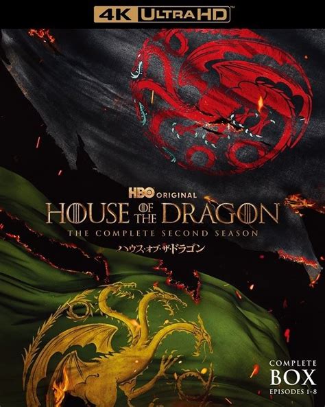 『ハウス・オブ・ザ・ドラゴン〈シーズン2〉』4kuhd＆blu Rayリリース決定 約5時間にも及ぶ特典を収録 ぴあ映画